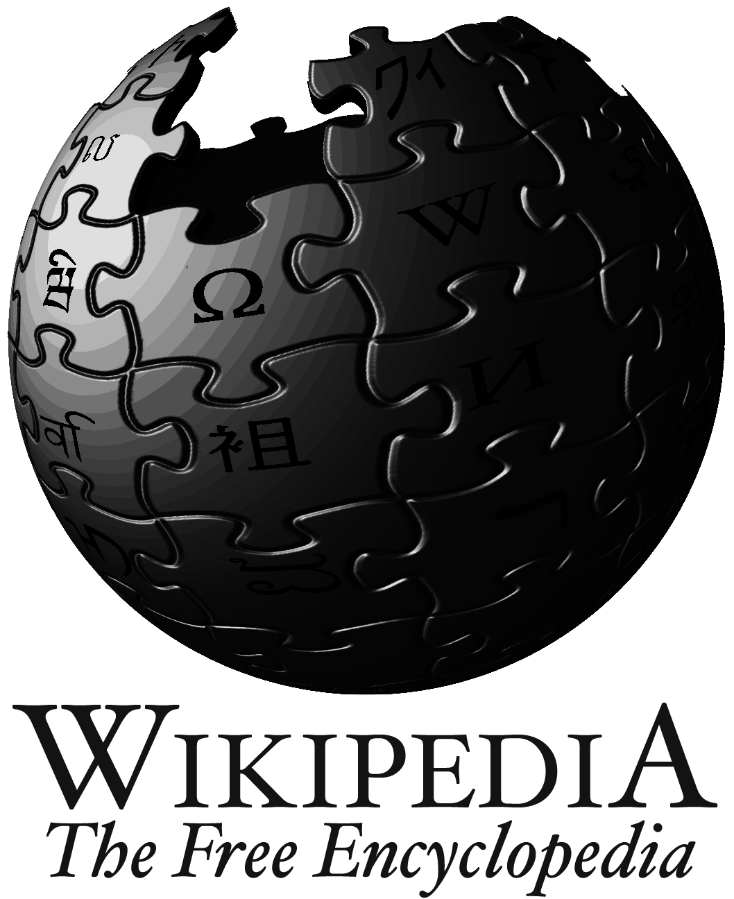 Wikipedia Going Dark To Protest SOPA | Dice.com Career Advice